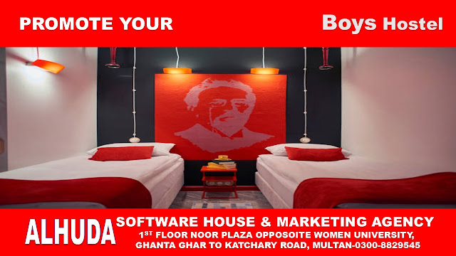 Boys Hostel in Multan - Best Boys Hostels in Multan, Lahore, Karachi