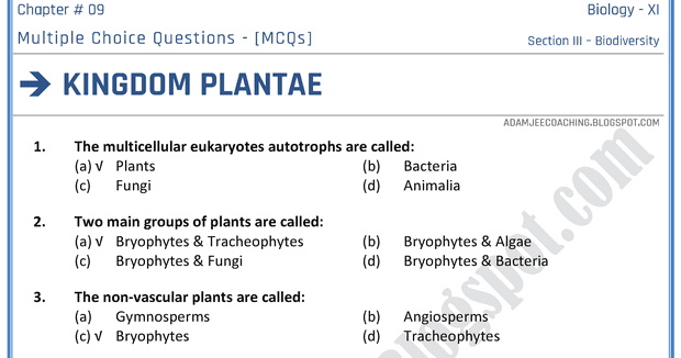 Adamjee Coaching: Kingdom Plantae - MCQs - Biology 11th