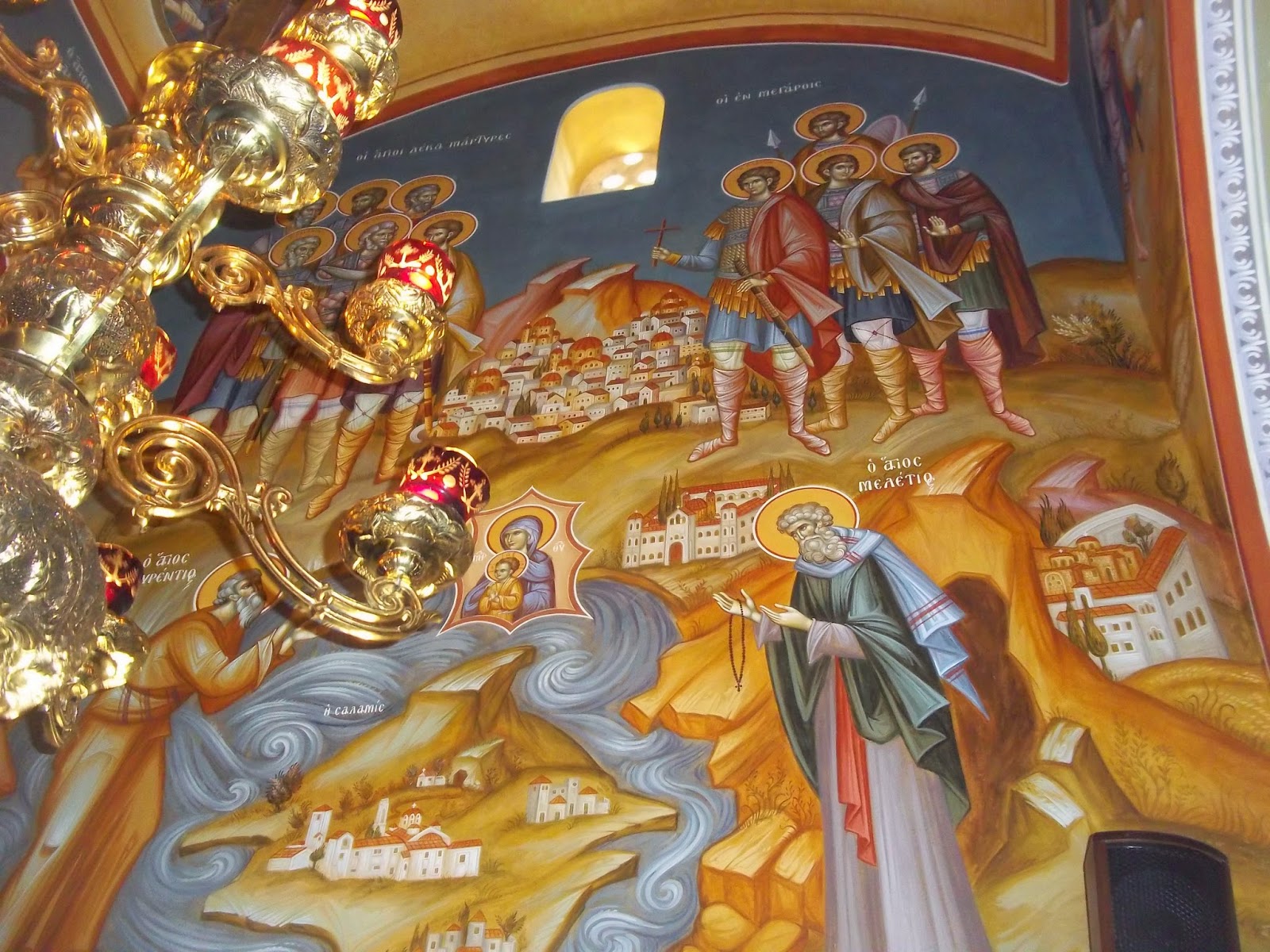 ΑΠΑΝΤΑ ΟΡΘΟΔΟΞΙΑΣ: ΑΓΙΟΓΡΑΦΙΕΣ ΣΤΗ ΙΕΡΑ ΜΟΝΗ ΤΟΥ ΑΓΙΟΥ ΙΩΑΝΝΟΥ ΜΑΚΡΥΝΟΥ ...