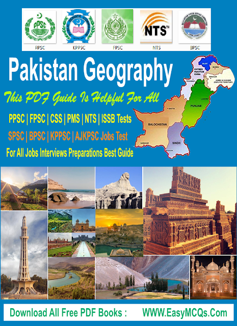Past Papers MCQS Pakistan Geography - EASY MCQS QUIZ TEST