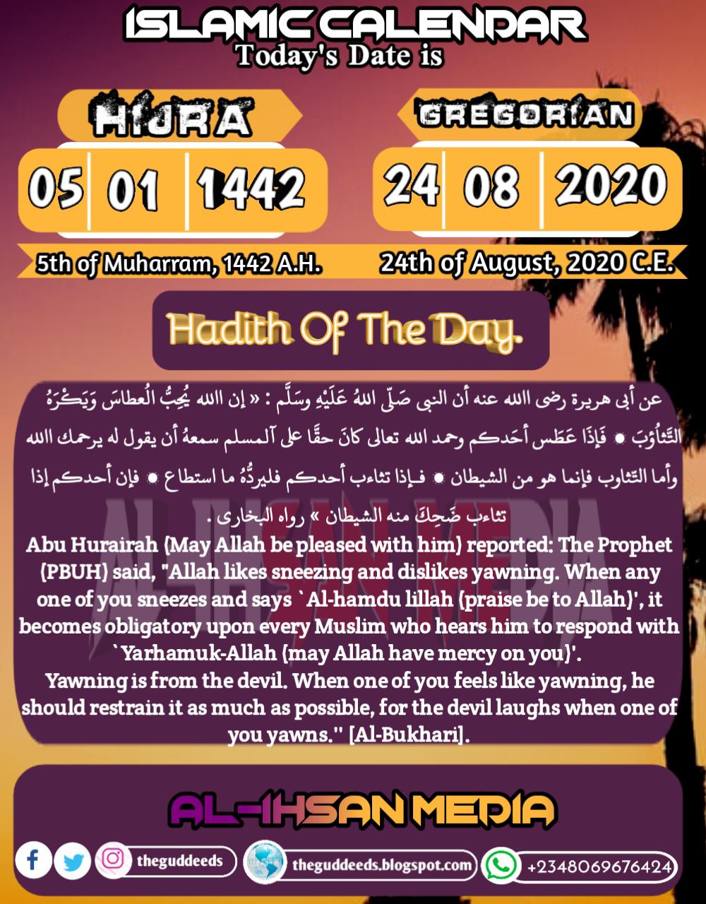 Islamic Date Today | 5th of Muharram, 1442 A.H | Worldwide | Theguddeeds