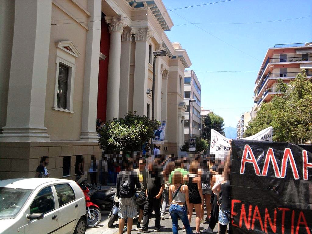 Social-Revolution: Ενημέρωση από την πορεία στην Πάτρα ενάντια στις φυλακές