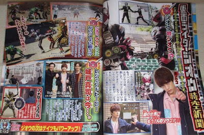 Kamen Rider ZI-O - Into The Mirror World With Kamen Rider ZI-O II ...