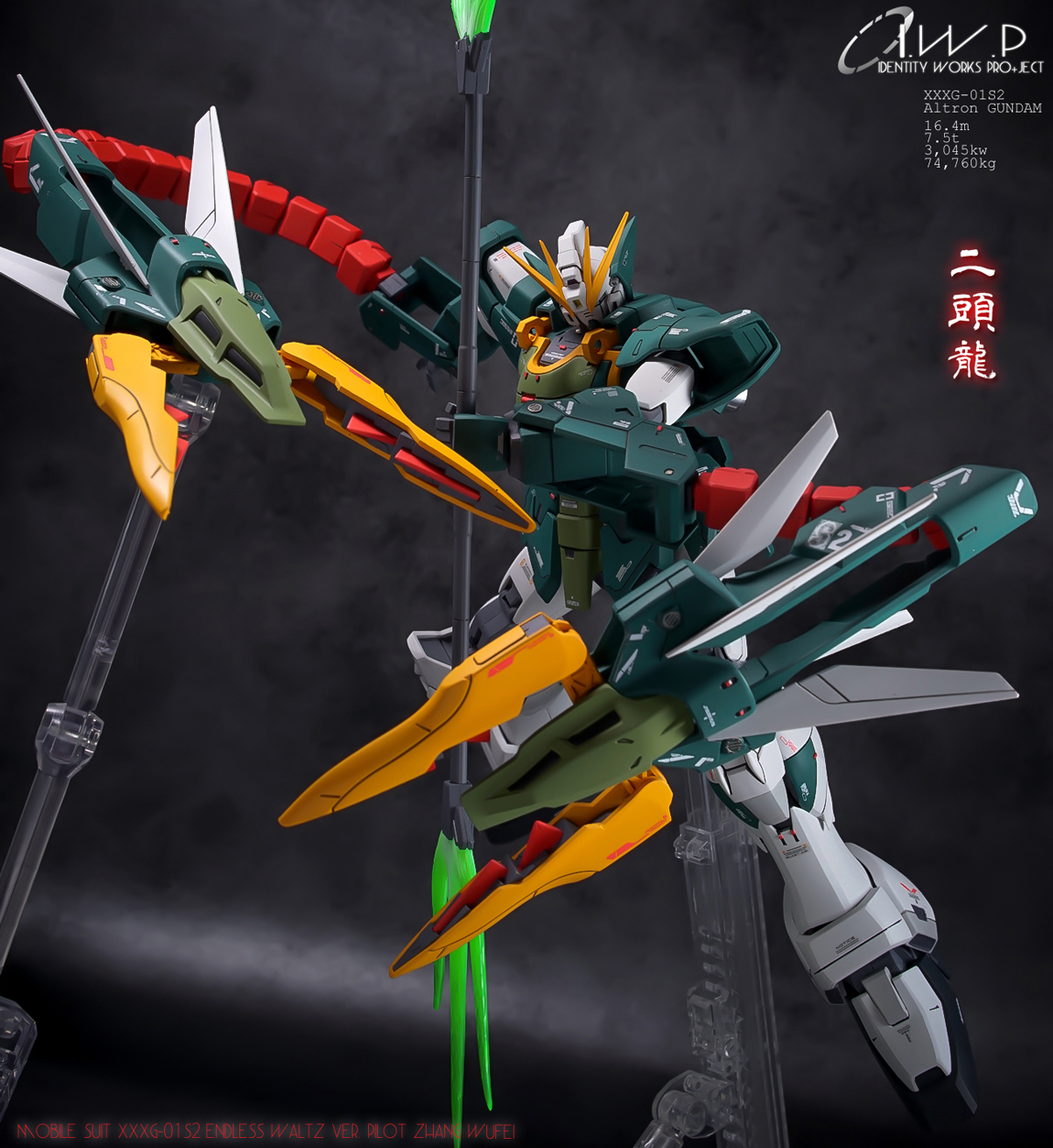 GUNDAM GUY: P-Bandai Exclusive: MG 1/100 Gundam Altron EW - Painted Build