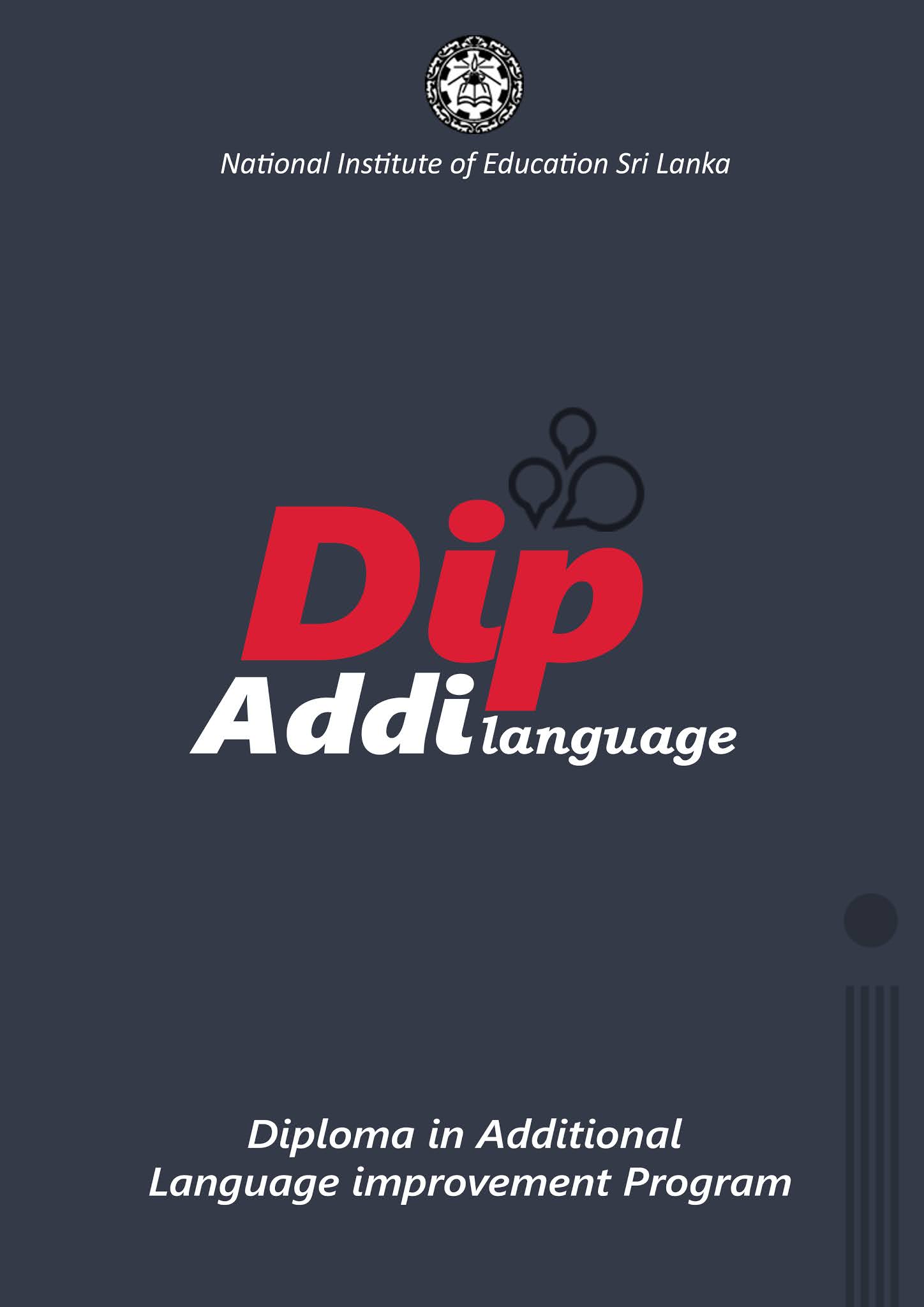 DIP Addi Language dip-addi-language