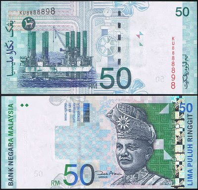 Evolusi Wang Kertas di Malaysia (Koleksi duit kertas lama hingga terbaru)