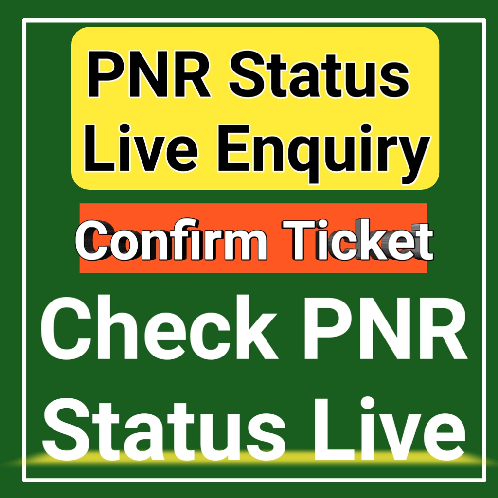 Check PNR Status Prediction Enquiry LIVE check-pnr-status-prediction-enquiry-live