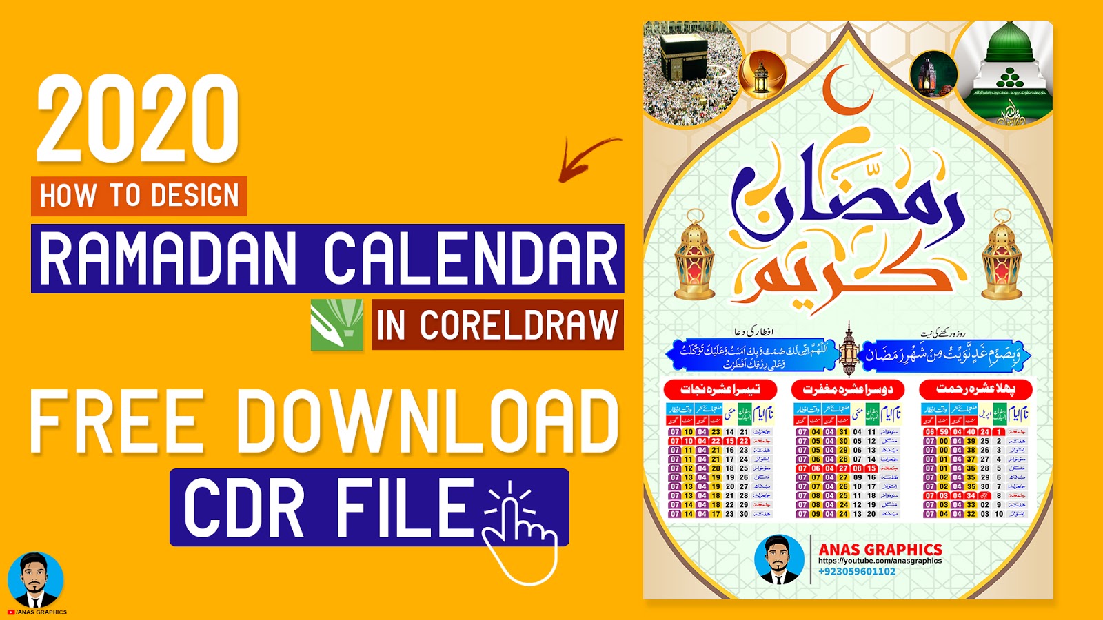 Coreldraw Tricks & Tips | Design ramadan calendar 2020 | Free #CDR 2020 ...
