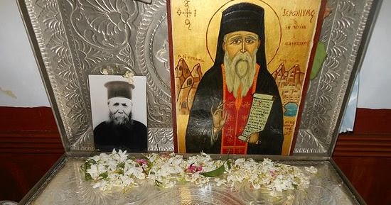 Μετεμορφώθης: Αγ. Ιερώνυμος ο εν Αιγίνη ο ΕΡΑΣΤΗΣ ΤΗΣ ΠΑΡΑΔΟΣΗΣ