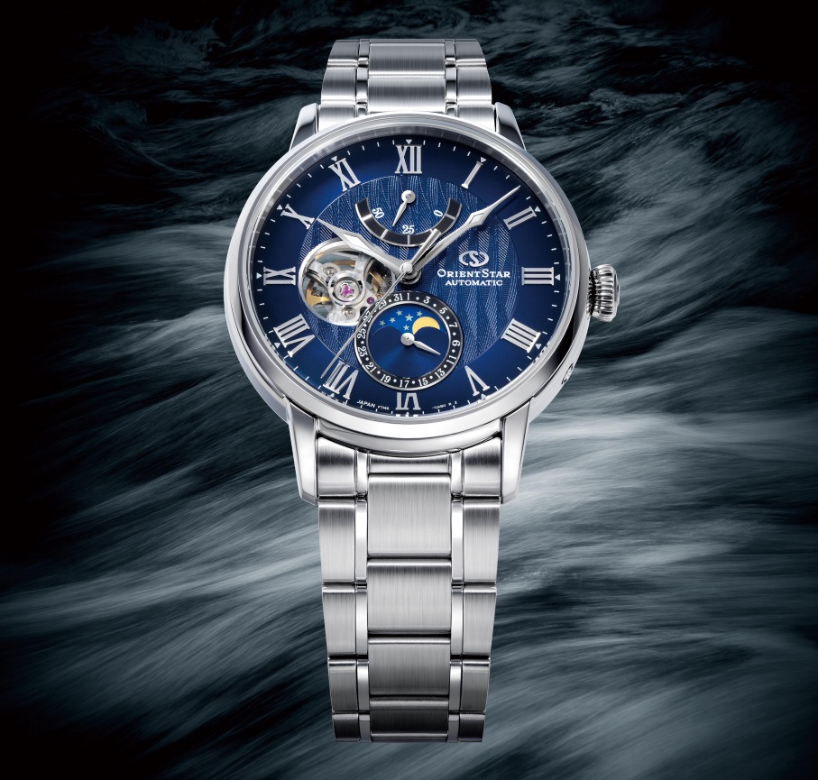 Orient Place - The Place for Orient Watch Collectors and Fans: New ...