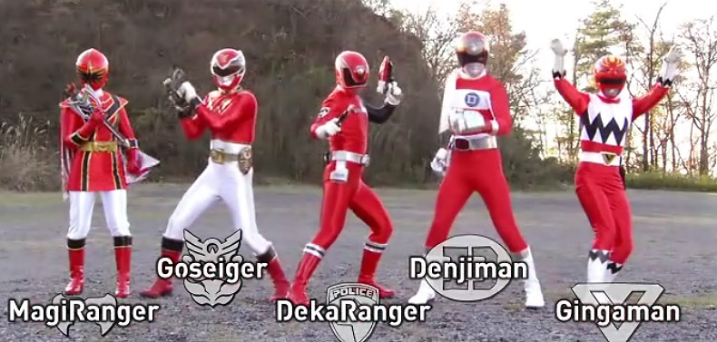 Red and White Sentai: List of Gokaiger Previous Sentai Transformation ...