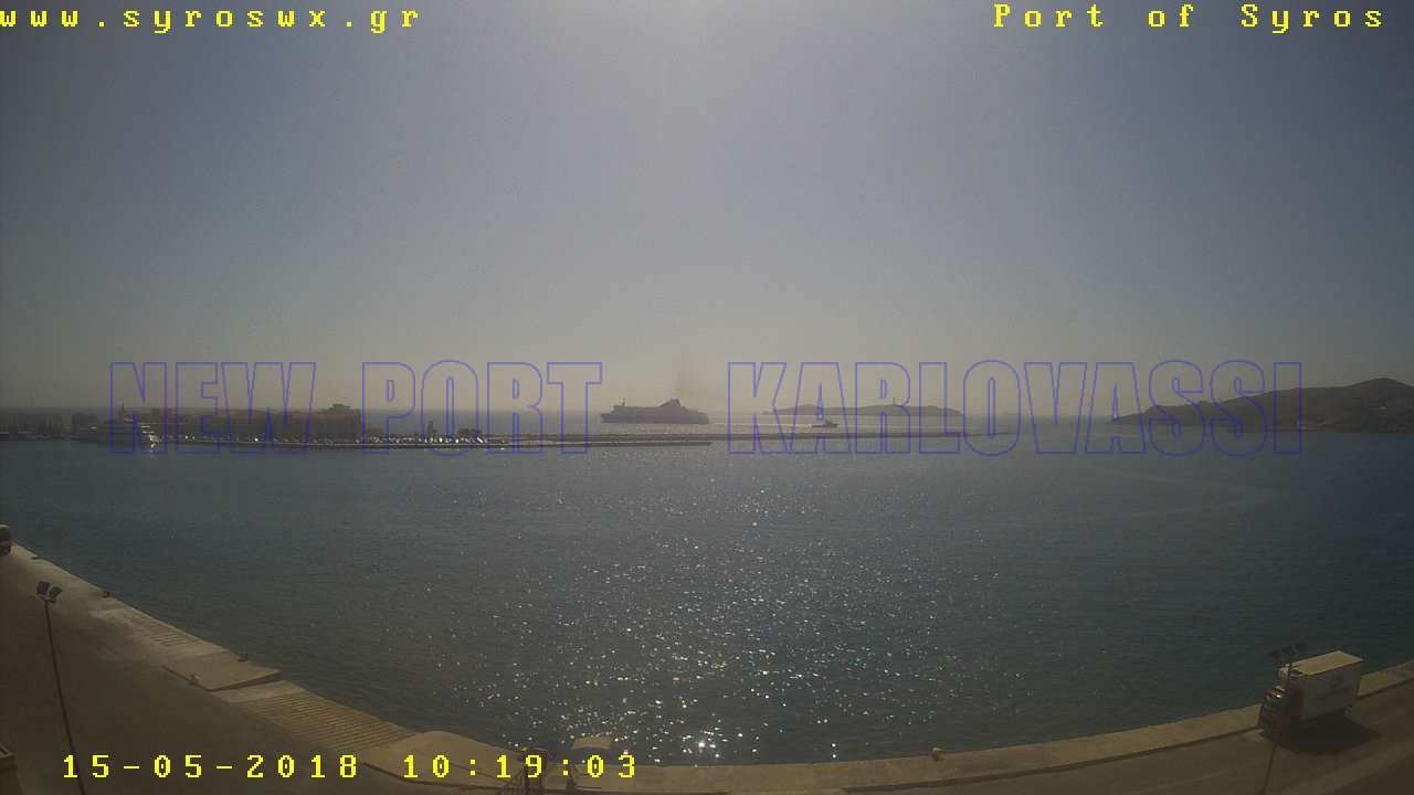 New Port Karlovassi: Αναχωρησε το Nissos Mykonos απο την Συρο μετα τον ...