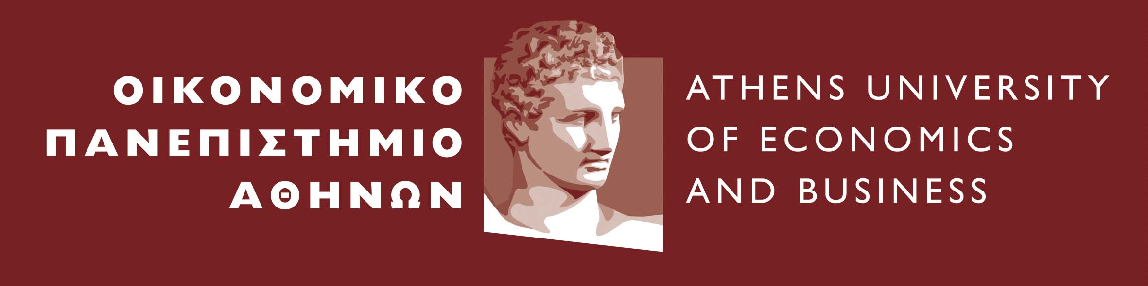 blog για τους γονείς του 2ου ΕΠΑΛ Ευόσμου : ΟΙΚΟΝΟΜΙΚΟ ΠΑΝΕΠΙΣΤΗΜΙΟ ...