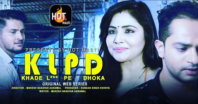 Rajsi Verma Web Series, Wiki, Movies, Photos, Age, Height, Photo and ...