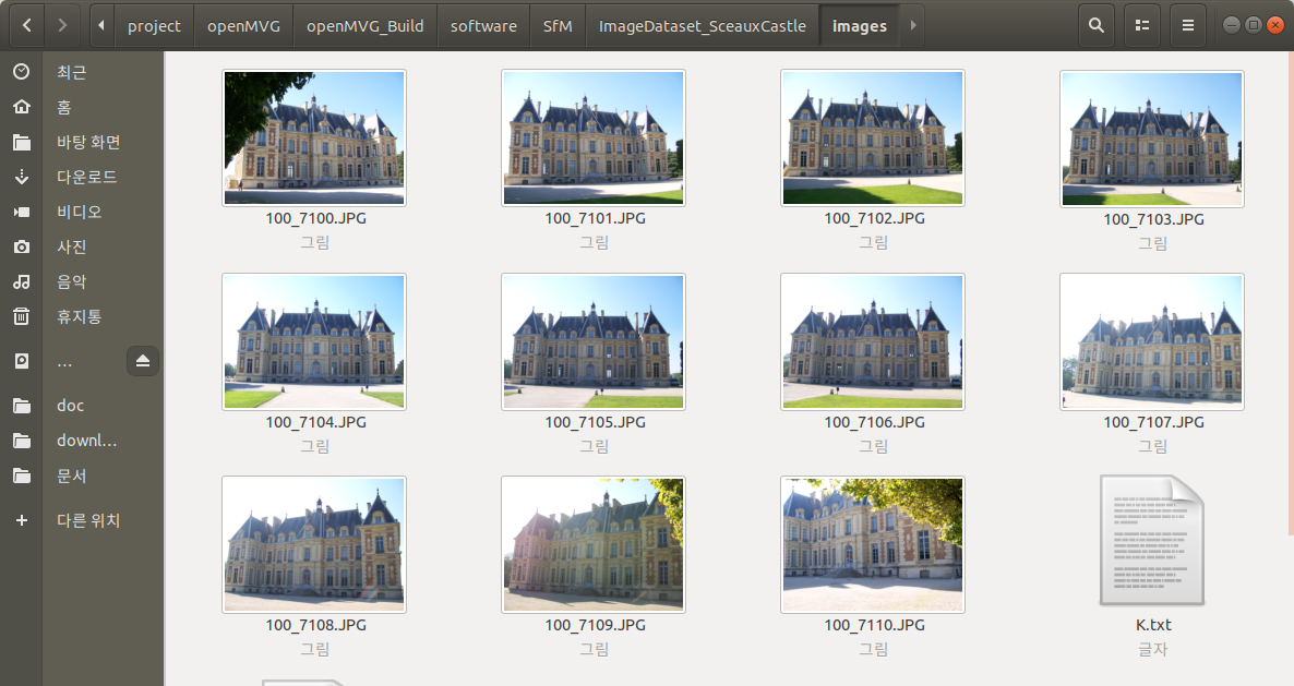 Daddy Makers: 2차원 이미지에서 3차원 모델 자동 생성하는 SFM기반 OpenMVG
