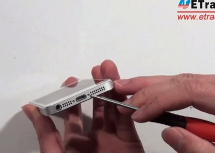 All About Cell Phone : How to disassemble/take apart/tear down your ...