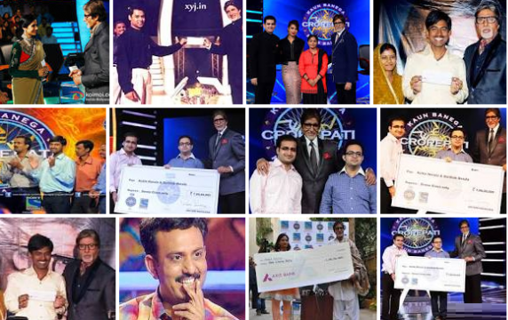 KBC LOTTERY WINNER 2021