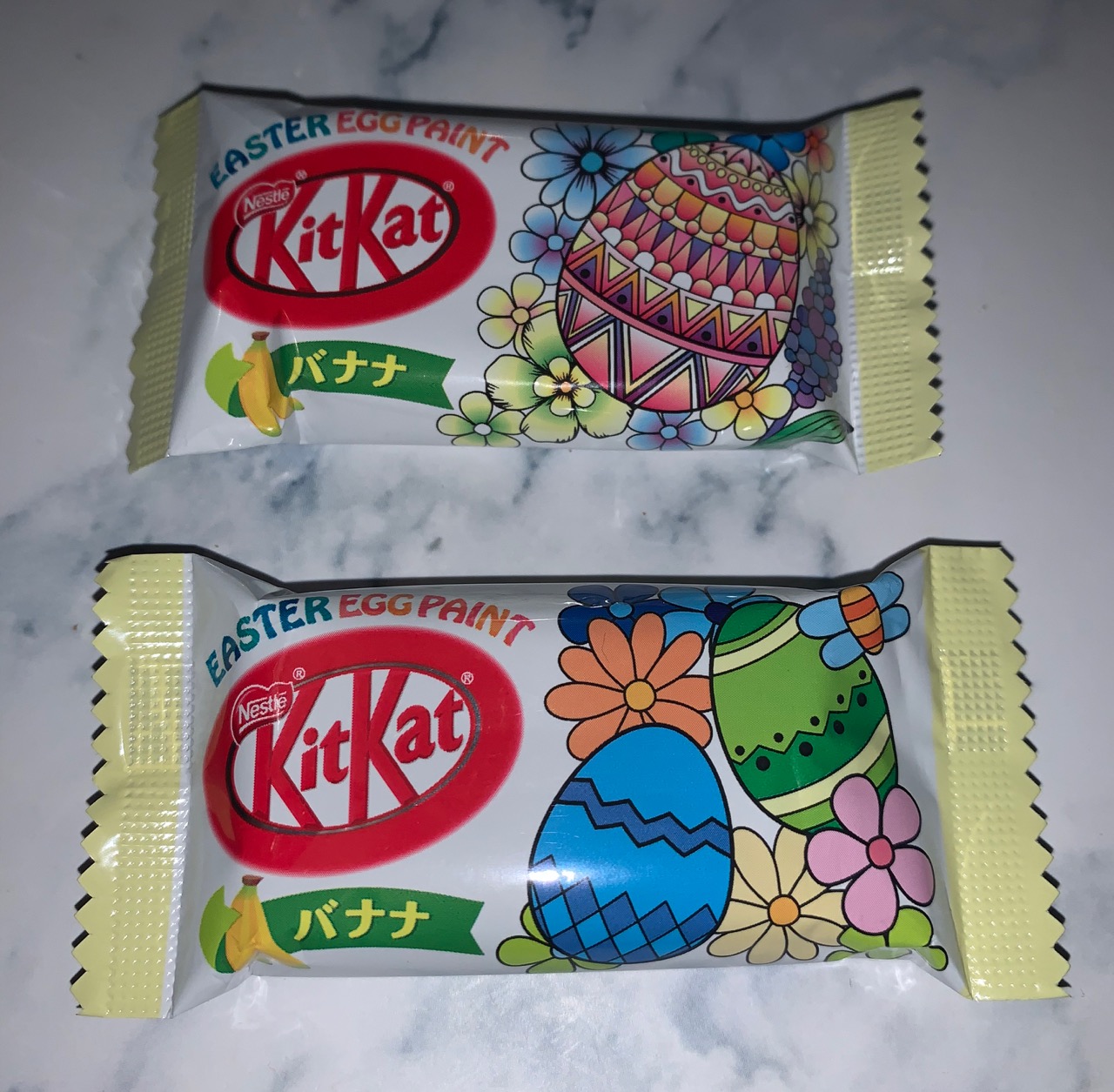 FOODSTUFF FINDS: Kit Kat Easter Egg Paint Banana (Japan via Amazon UK ...