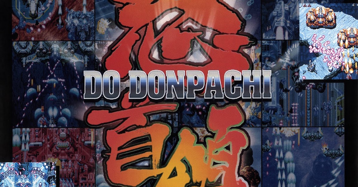Arcade Artwork Archive: Do Donpachi (PCB)