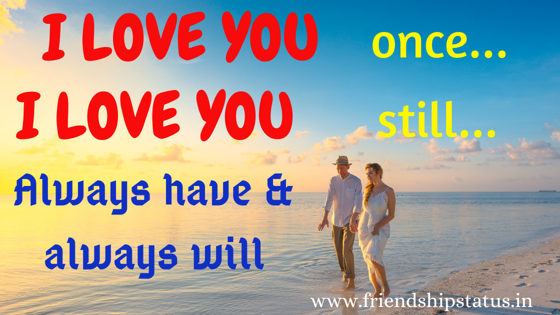 50+ Best Beautiful Lovely True Love Status For Couples, Romantic Status ...