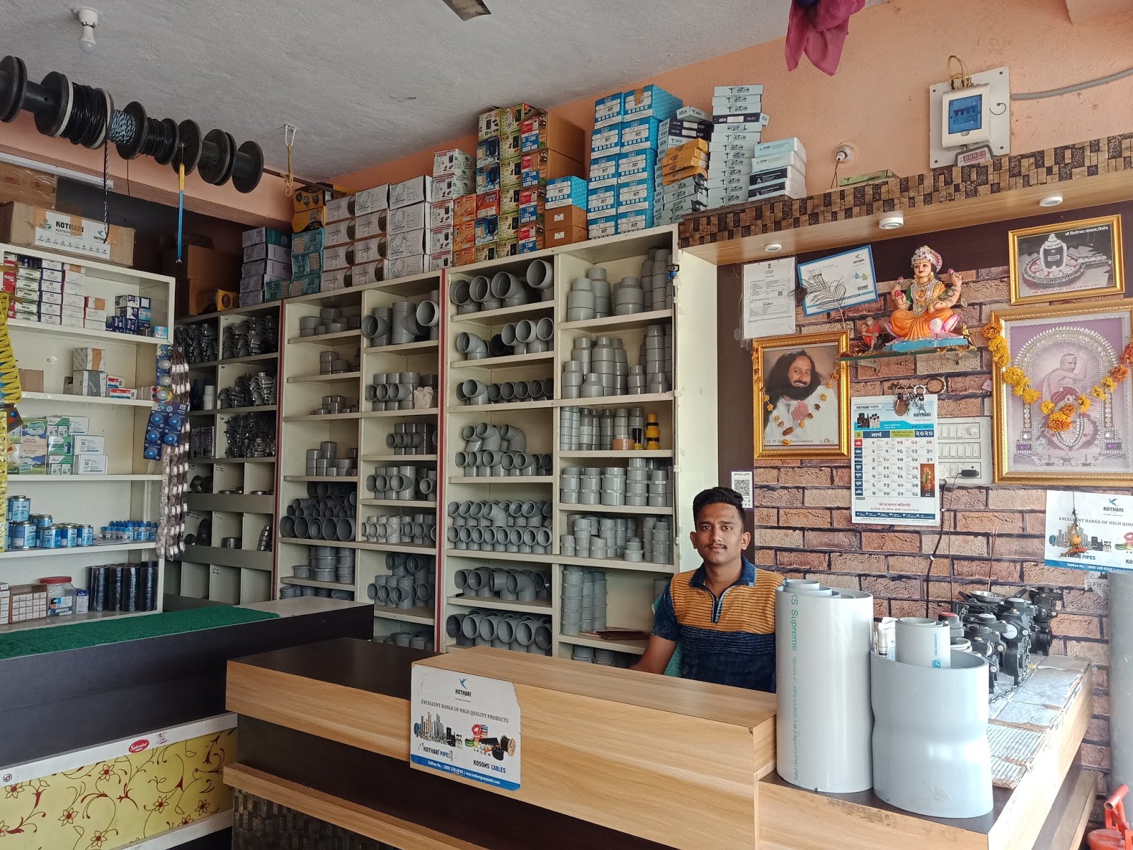 9689221679 - Risod Shop