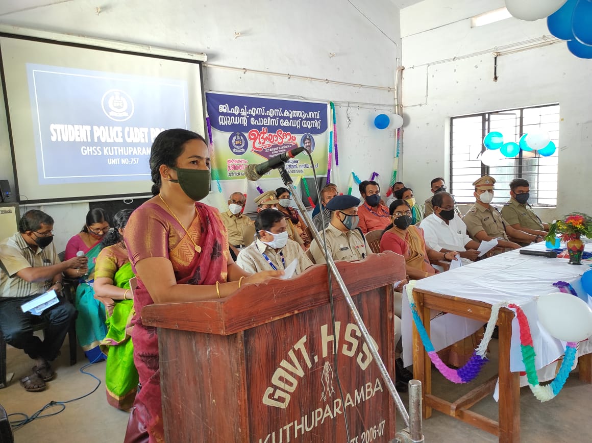 GHSS Kuthuparamba: SPC