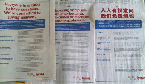 Save Malaysia, Stop Lynas!: Groups Demanded Lynas a 14-Day-Extent for ...