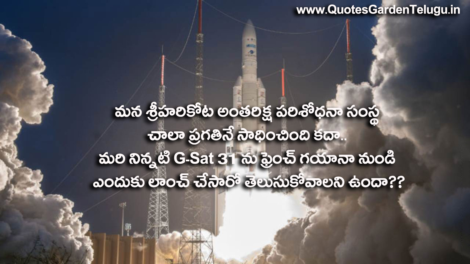 Why isro launching its satellites through french Guiana sometimes ...