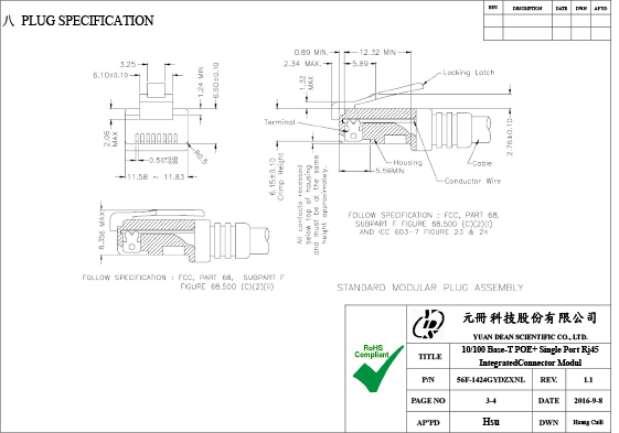 PoE Component-RJ45 Magnetics-POE RJ45 Series ( PoE / PoE+ ) 100 ...