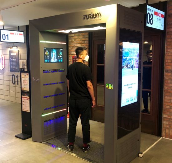 Movie theaters install 'air shower' sanitation machines