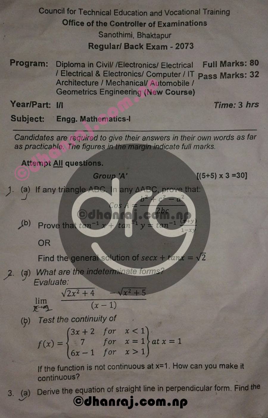 Engineering Mathematics-I | Question Paper 2073 | CTEVT Diploma | 1st ...