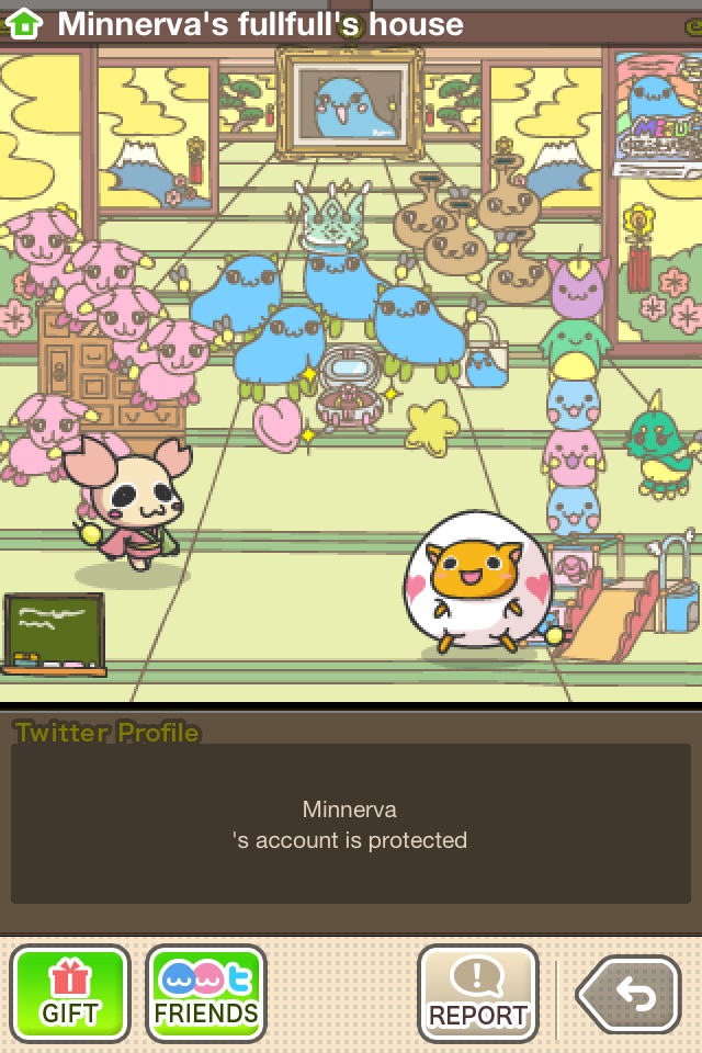 Kawaii Pet MEGU is Real.: Article: Home Layout Process