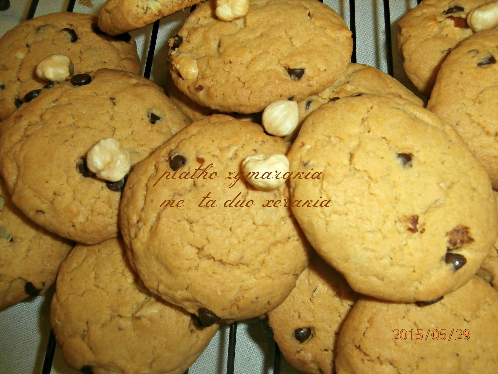 ΠΛΑΘΩ ΖΥΜΑΡΑΚΙΑ ΜΕ ΤΑ ΔΥΟ ΧΕΡΑΚΙΑ ..: ΜΠΙΣΚΟΤΑ COOKIES ΦΟΥΝΤΟΥΚΙΟΥ
