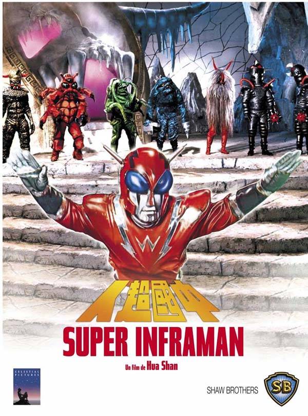 chrichtonsworld.com | Honest film reviews: Review The Super Inframan a ...