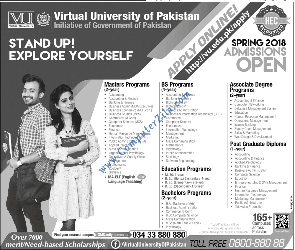 Virtual University Admissions Spring 2018 - Computer Zila