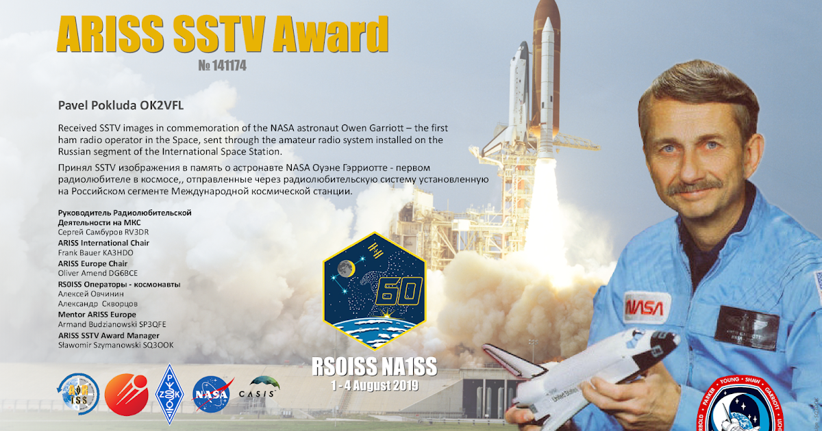 OK2VFL: ARISS SSTV Award