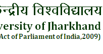 Central University of Jharkhand Recruitment - Faculty and Non-Teaching ...