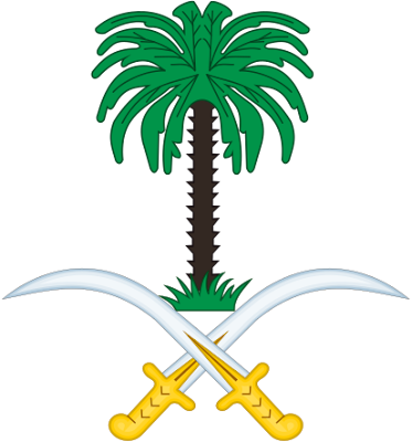 House of Saud the rulers of Saudi Arabia: oil power and wealth