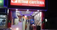 Ruthab Cafeteria | i