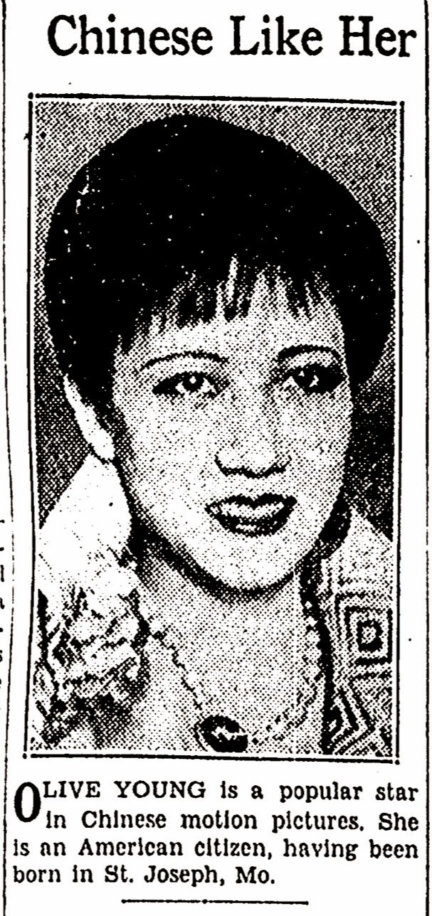 Chinese American Eyes: Olive Young