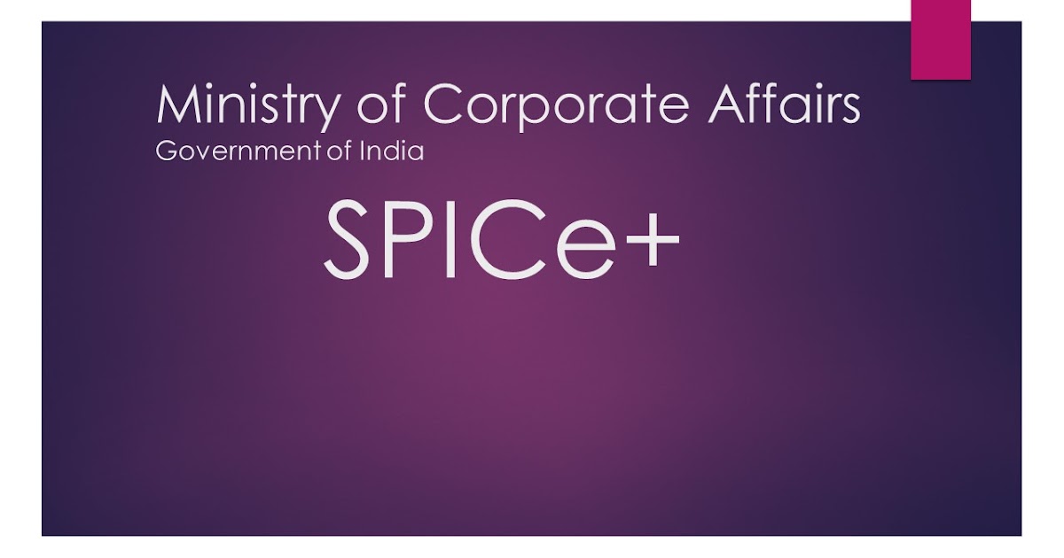 SPICe+(PLUS) FORM