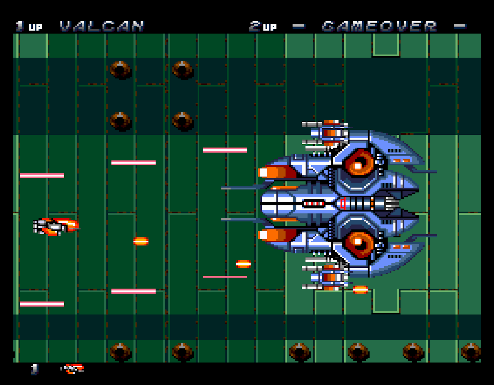 Retro Gamer Randomness: PC Engine Shoot'em Ups!