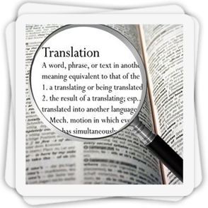 translation techniques: transalation techniques