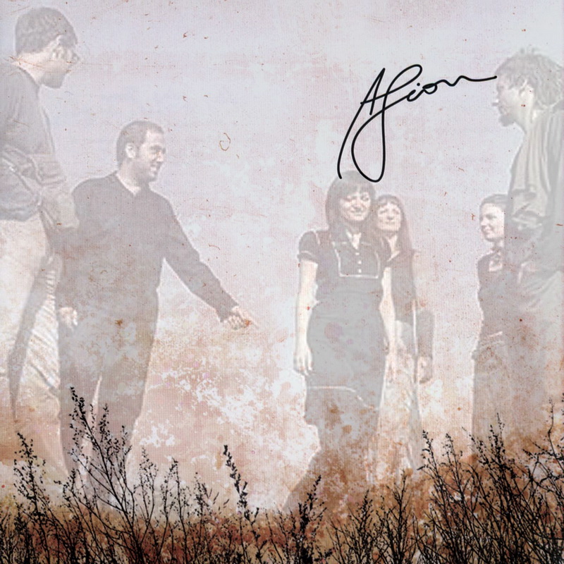 MUZIKA BALKANA - BALKAN MUSIC: GRUPA AFION - Afion