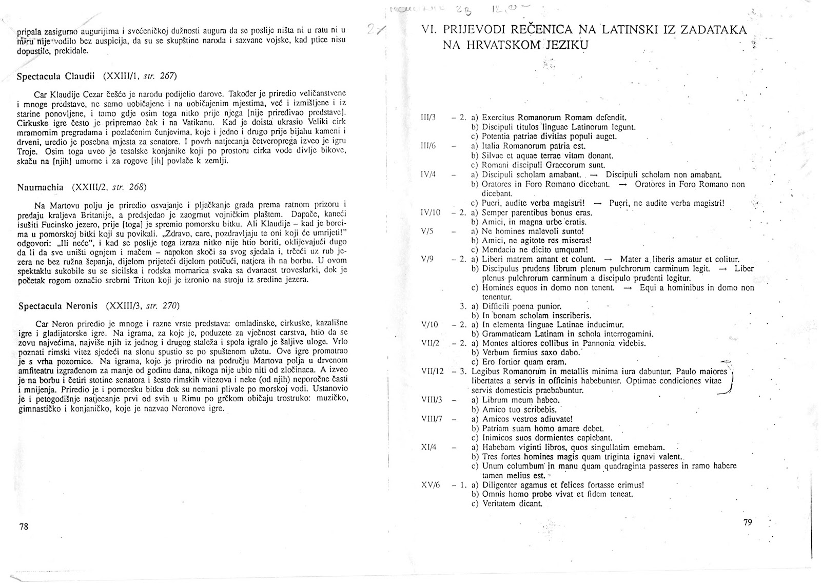 Orbis romanus: Prijevod svih tekstova