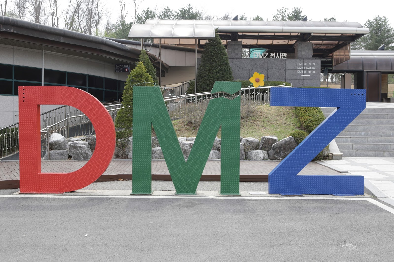 Korea DMZ tour and Panmunjom tour ~ Short-rent House in Korea