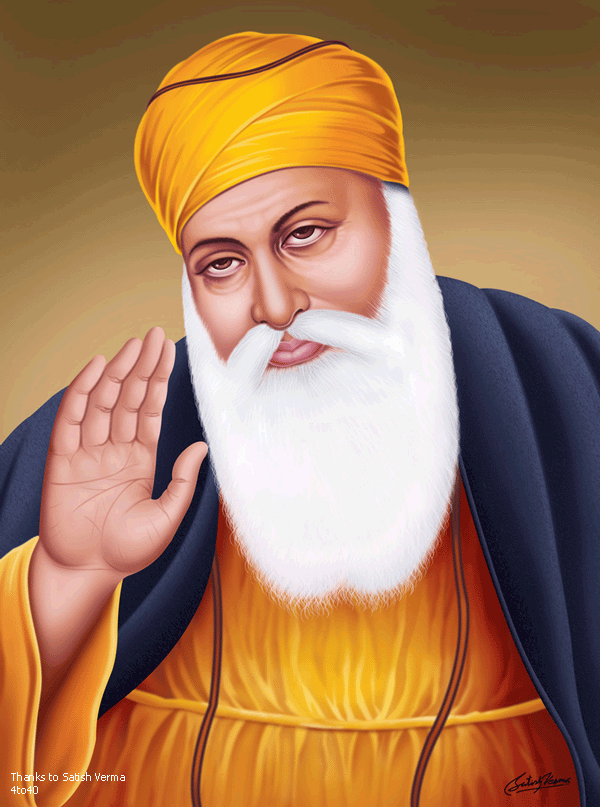 Satnam Shri Waheguru