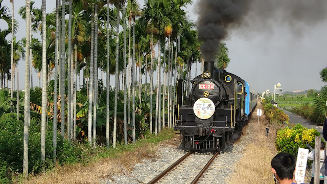 Blair's 鐵道攝影: CK124蒸汽機車 / TRA CK124 Steam Locomotive