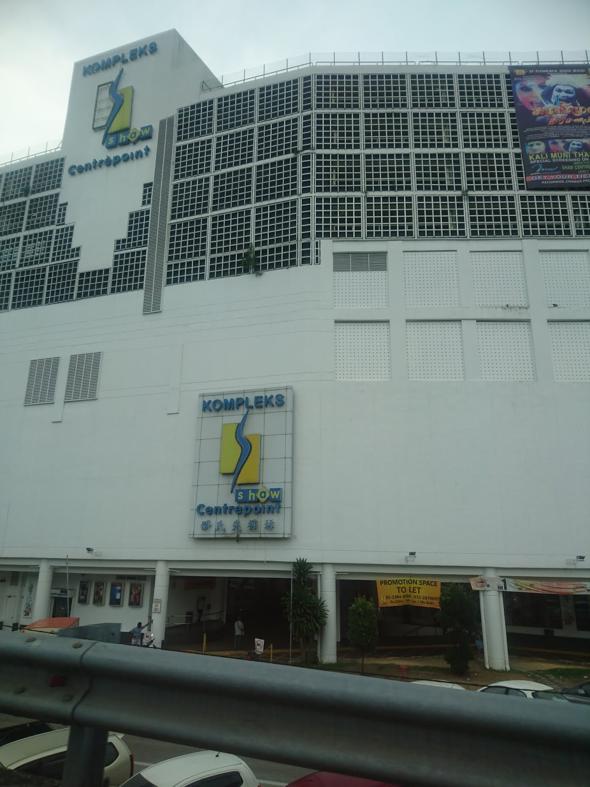 享受生活: Shaw Centre Point (Klang)