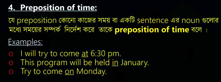 Preposition of time - English Grammar A To Z